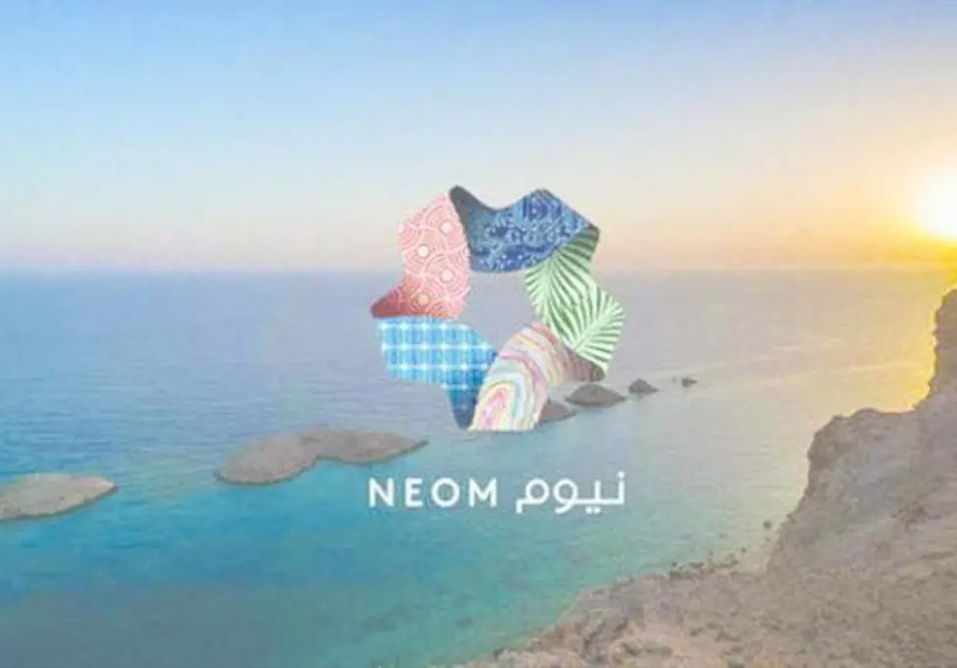 Neom! Sahte Cennet! Cennetin metaverse! - Habervakti, son dakika haber ...