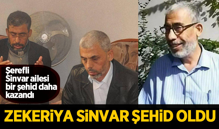 Şerefli Sinvar ailesi bir şehid daha kazandı: Yahya Sinvar'ın kardeşi ...