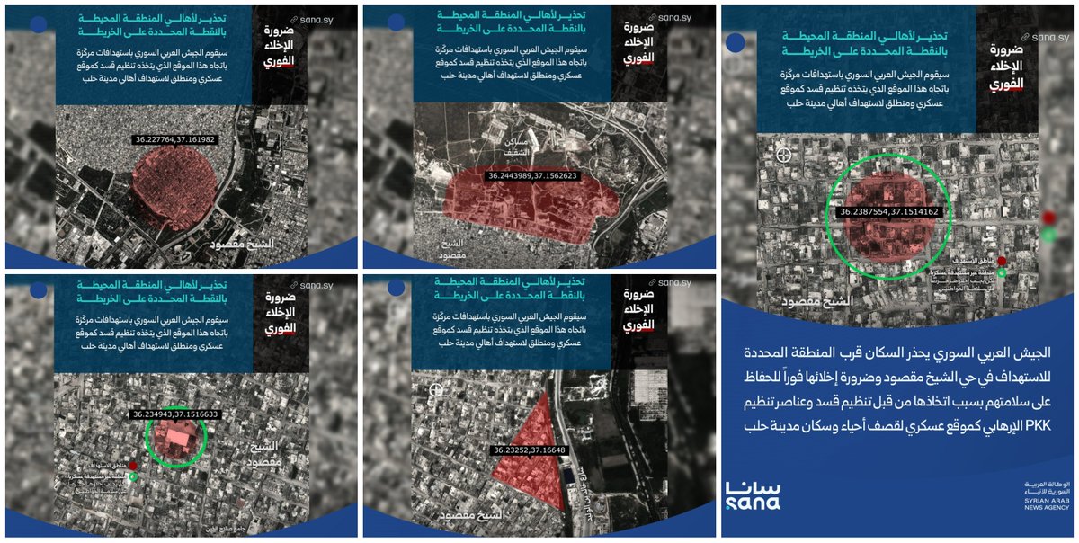 Halep’te bölücü örgüt dağılıyor! Firar edenlerin sayısı 100’ü buldu ...